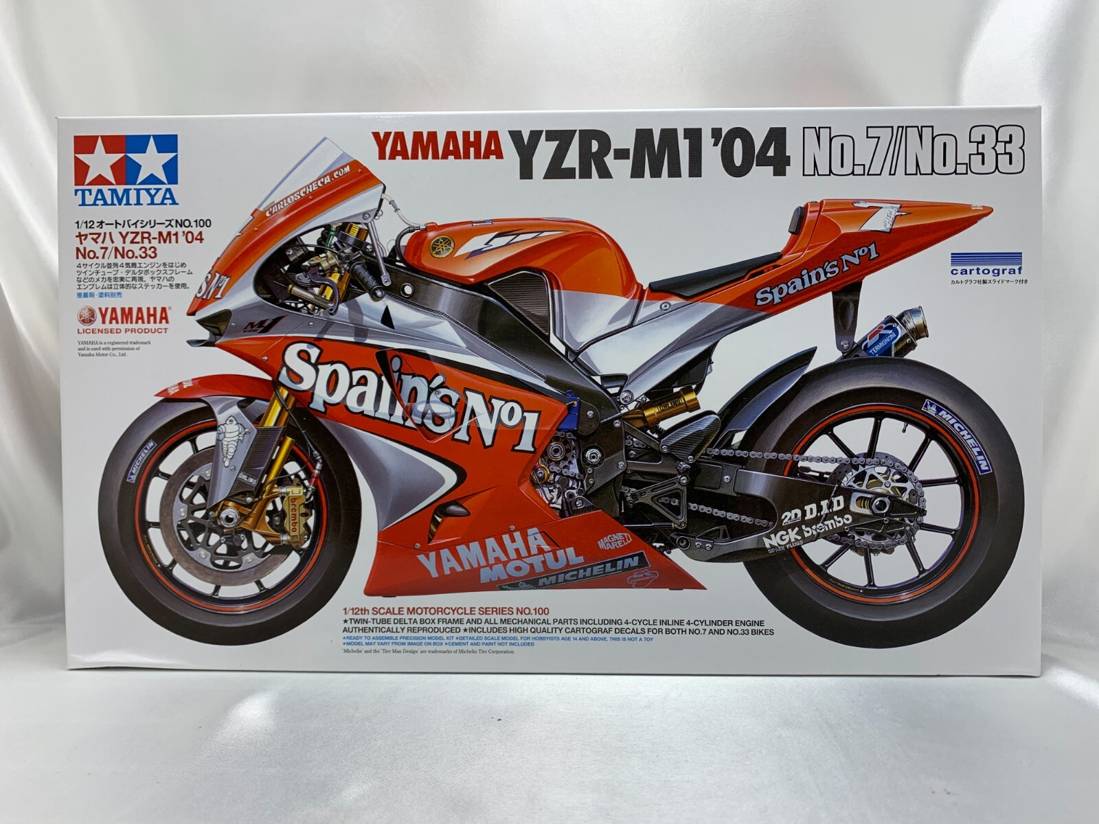 Tamiya 1/12 Motorcycle Series No.100 Yamaha YZR-M1 04 No.7 Tamiya 1/12 Motorcycle Series No.100 Yamaha YZR-M1 04 No.7