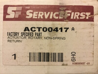 Controls - Trane Vav