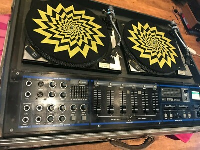 Disco Decks for sale in UK | 61 second-hand Disco Decks