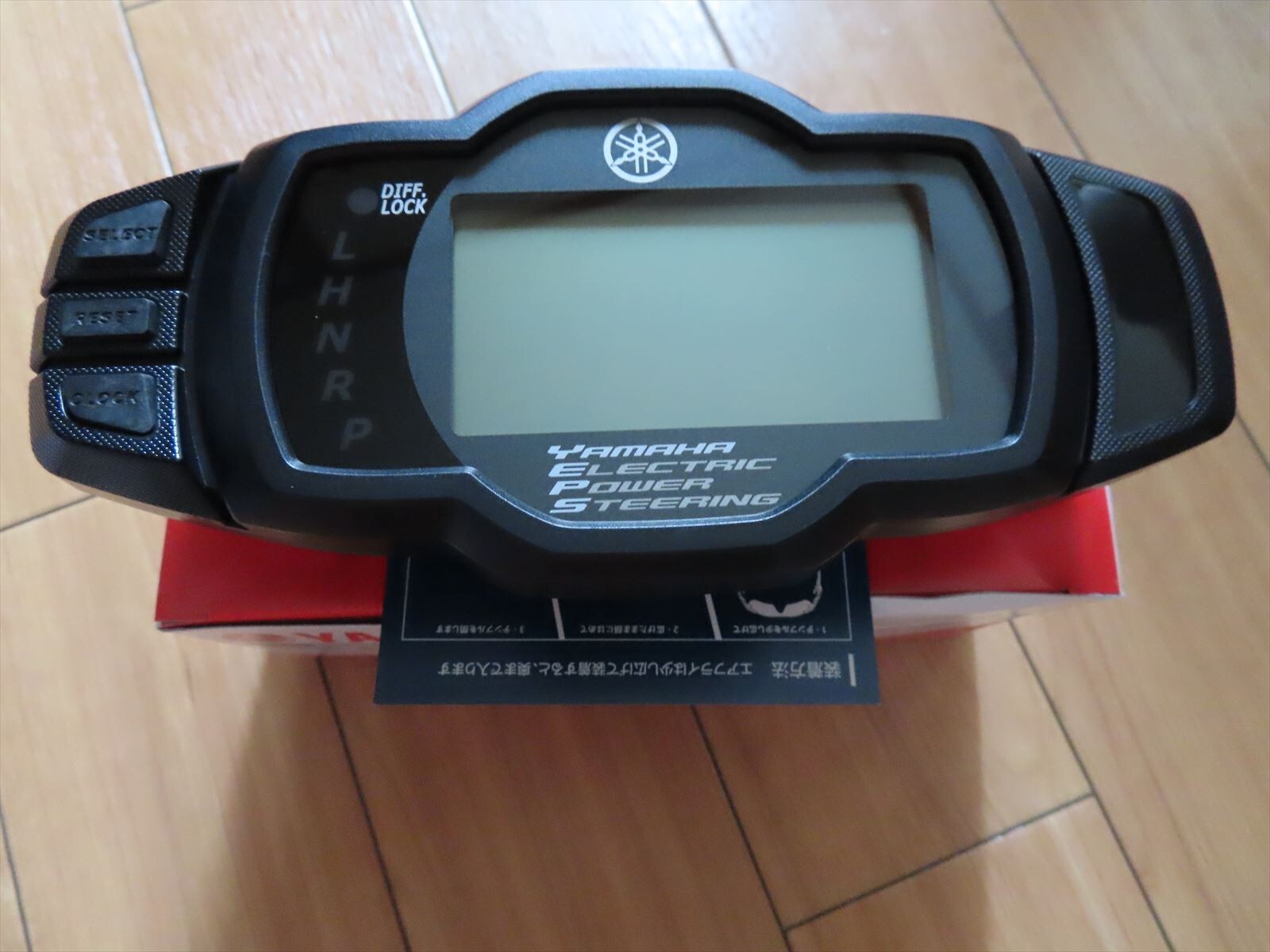 Yamaha Genuine 2007-2011 GRIZZLY YFM 550 700 METER ASSEMBLY Yamaha Genuine 2007-2011 GRIZZLY YFM 550 700 METER ASSEMBLY
