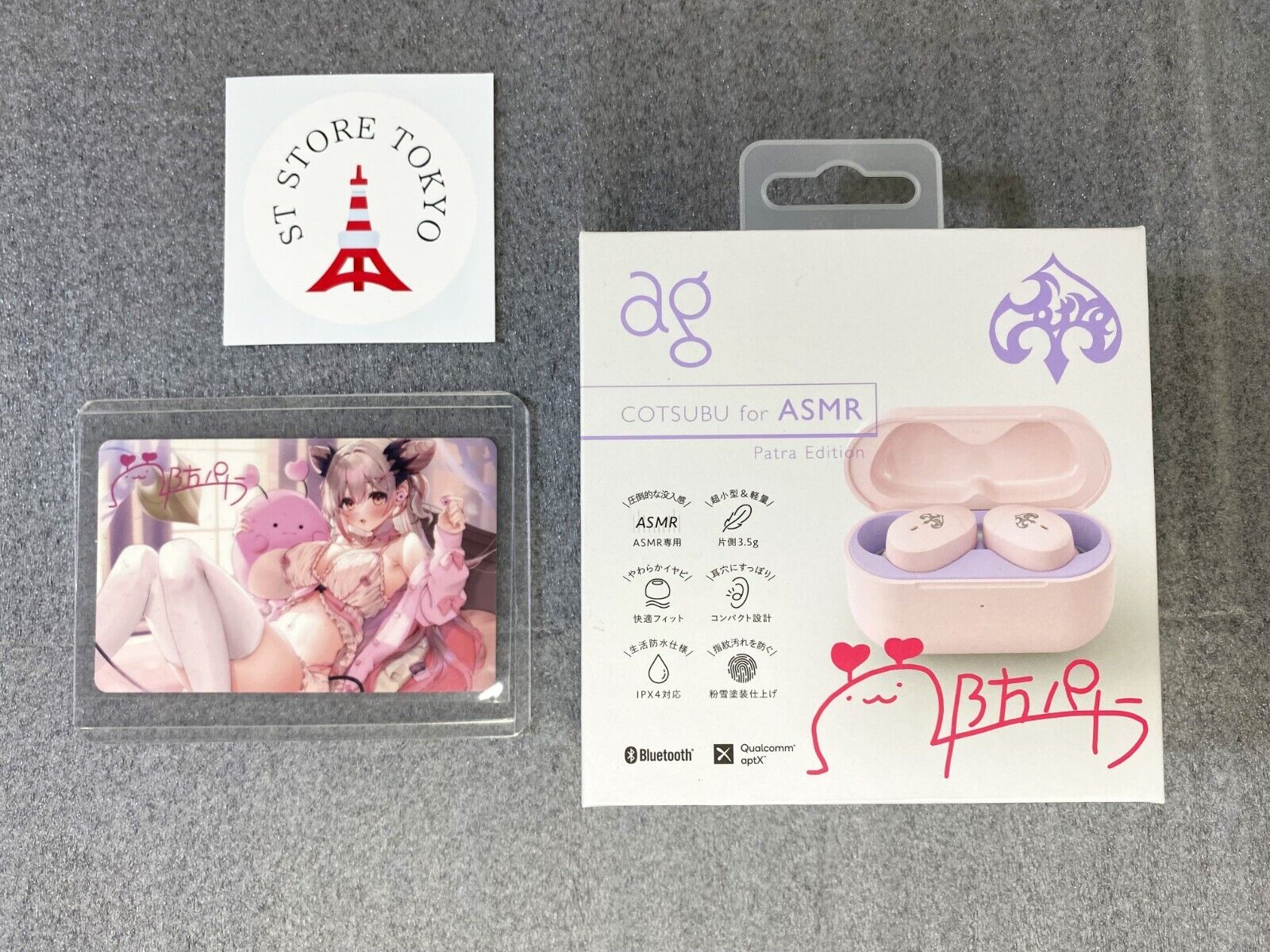 TIMSOK TS-316 有線イヤホン クラファン すべり TIMSOK TS-316 有線イヤホン クラファン すべり