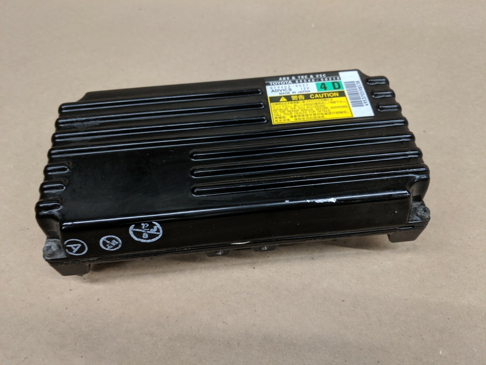 2007 2008 Lexus LS460 ABS Brake Skid Control Module Unit 2007 2008 Lexus LS460 ABS Brake Skid Control Module Unit