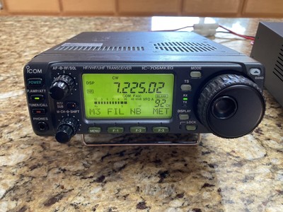Ic 706Mkiig for sale | Only 3 left at -60%