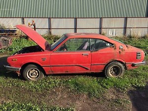 toyota corolla ke55 | Gumtree Australia Free Local Classifieds