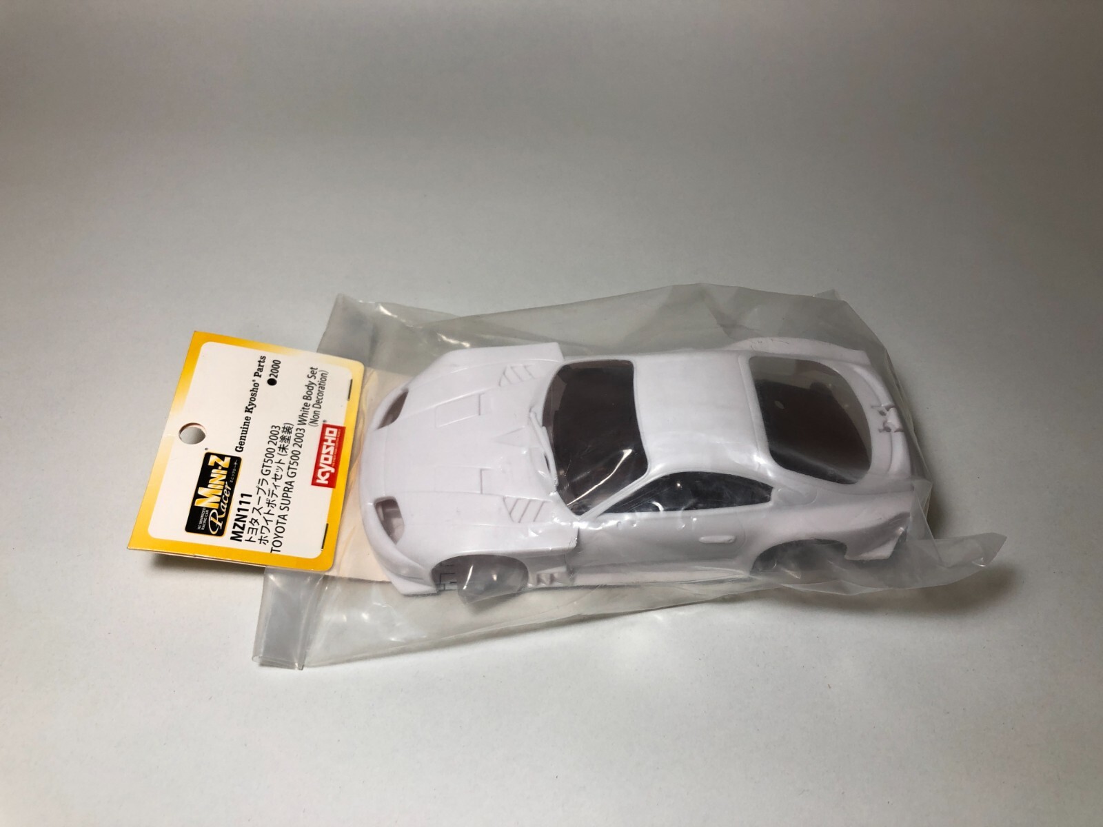 KYOSHO Mini-z TOYOTA SUPRA GT500 2003 White Body Set (Non KYOSHO Mini-z TOYOTA SUPRA GT500 2003 White Body Set (Non