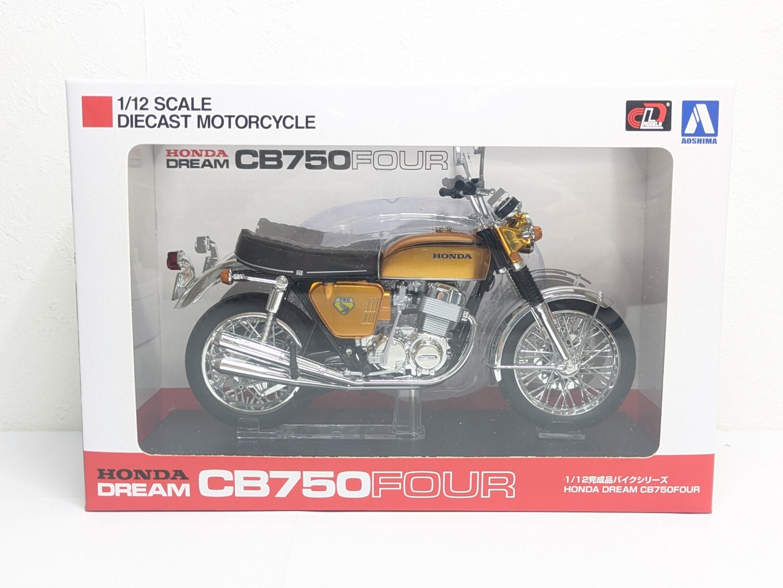 Aoshima 1/12 Honda CB750 FOUR K0 Candy Gold Motorcycle Aoshima 1/12 Honda CB750 FOUR K0 Candy Gold Motorcycle