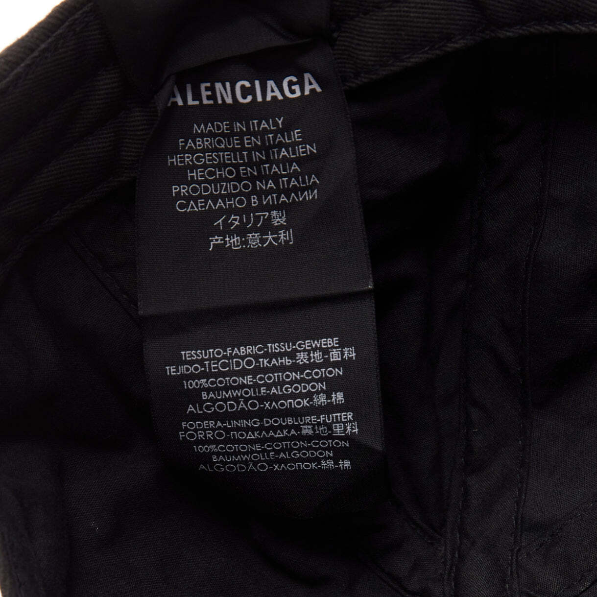 BALENCIAGA black cotton world food programme logo baseball BALENCIAGA black cotton world food programme logo baseball
