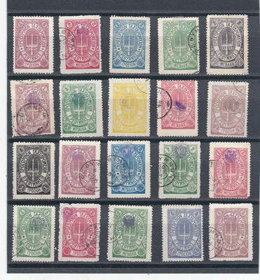 Greece rare stamps for philatelists and other buyers ~ MegaMinistore