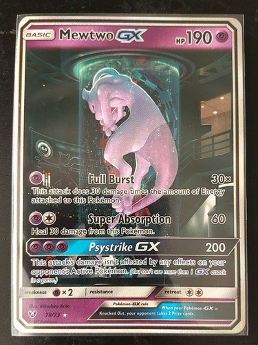 FULL ART Mewtwo GX SECRET RARE 78/73 Pokemon Test Tube FULL ART Mewtwo GX SECRET RARE 78/73 Pokemon Test Tube