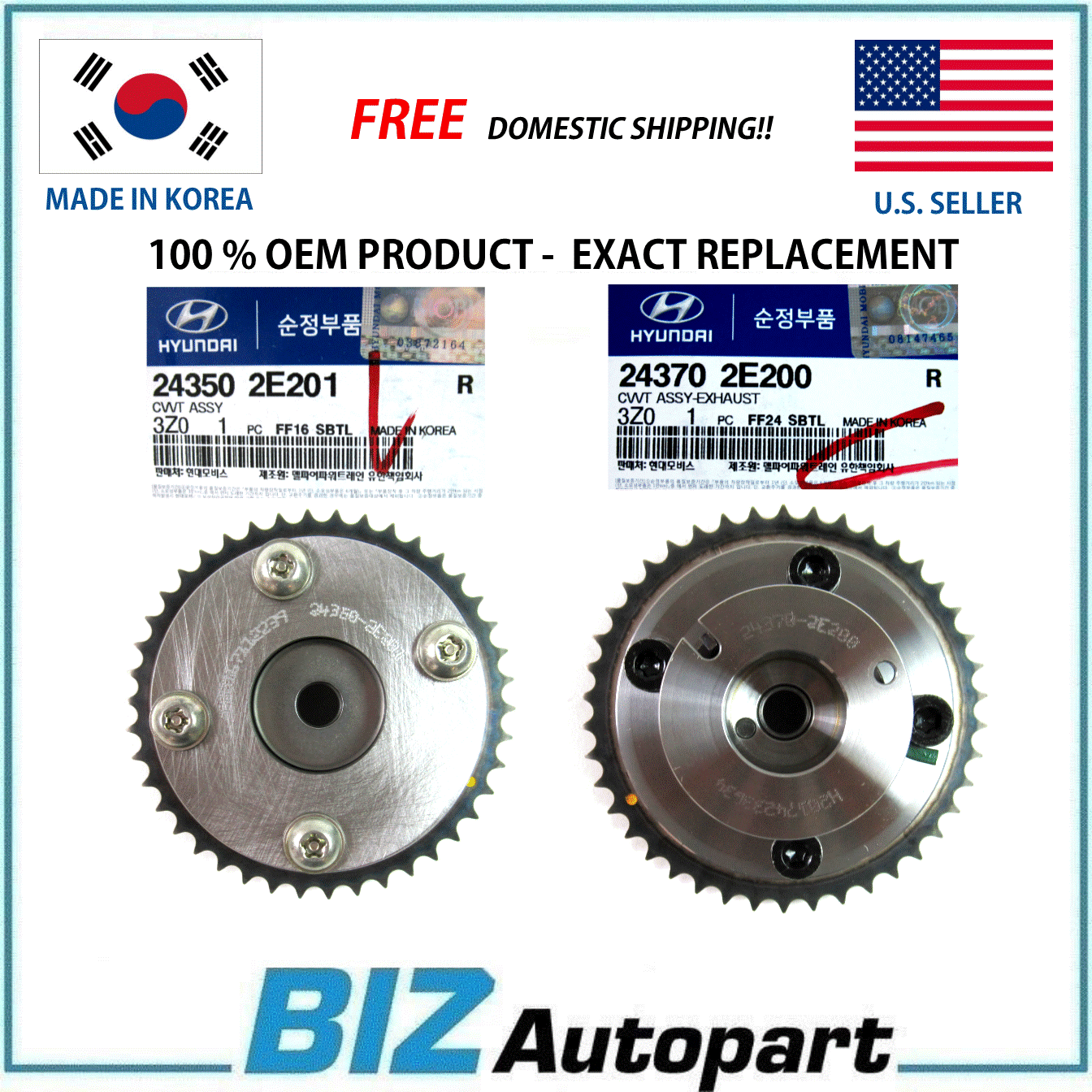 OEM GENUINE INTAKE-EXHAUST CVVT-GEAR SET FOR 14-19 ELANTRA TUCSON FORTE SOUL | eBay