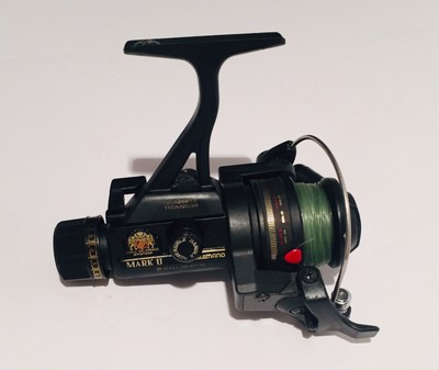 Spinning - Reel Quickfire