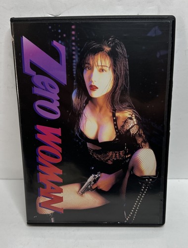 Zero Woman (DVD, 2000)のeBay公認海外通販｜セカイモン