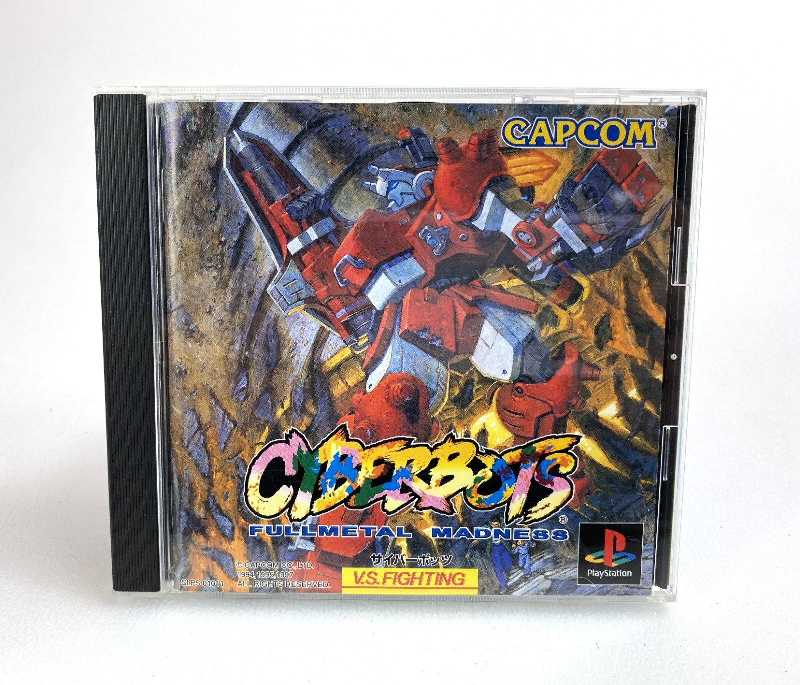 Cyberbots Full Metal Madness (Sony Playstation, 1997 Cyberbots Full Metal Madness (Sony Playstation, 1997