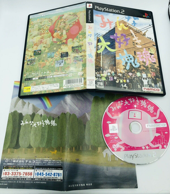 [PS2][unknown] Friend got gifted a bunch of ps2 games and she’s ...