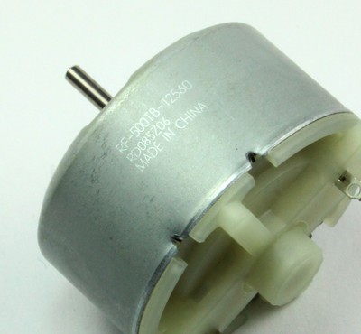 Motors - Mabuchi Motor