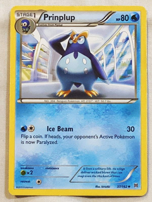 Prinplup Pokemon Cards - Find Pokemon Card Pictures With Our Database ...