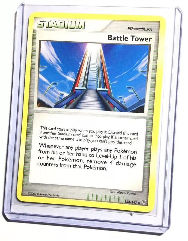 Battle Tower Pokemon Cards - Find Pokemon Card Pictures With Our ...