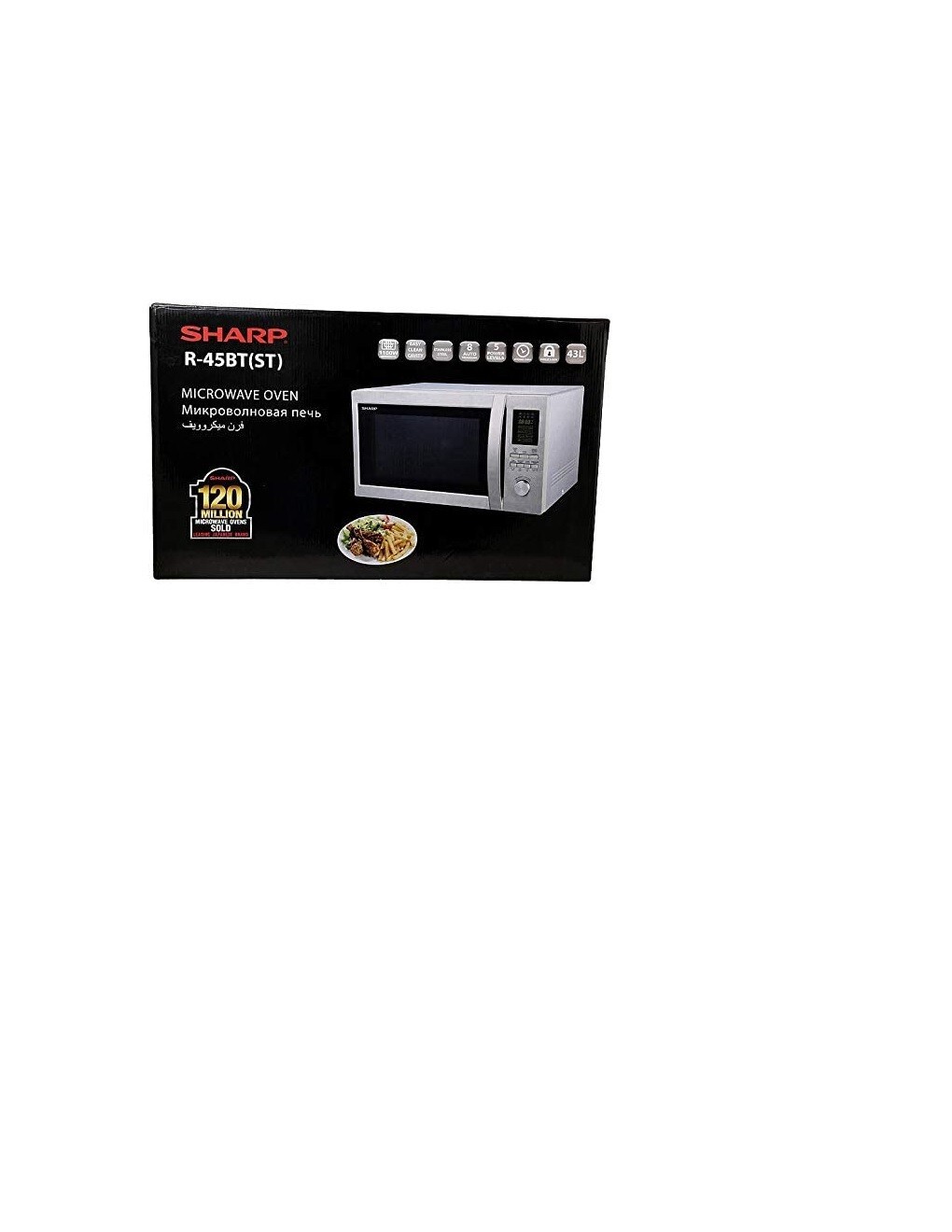 Sharp R-45BT 43 Liter Stainless Steel Microwave 1100