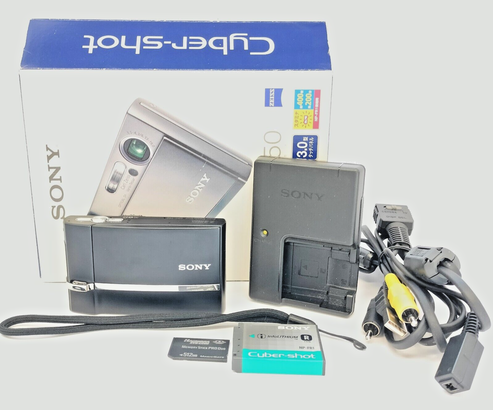 大感謝セール】 DSC-W550 主な仕様 | デジタルスチルカメラ 大感謝セール】 DSC-W550 主な仕様 | デジタルスチルカメラ