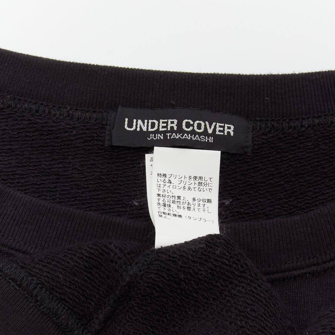 UNDERCOVER 2023 black cotton noise maker graphic crew neck UNDERCOVER 2023 black cotton noise maker graphic crew neck