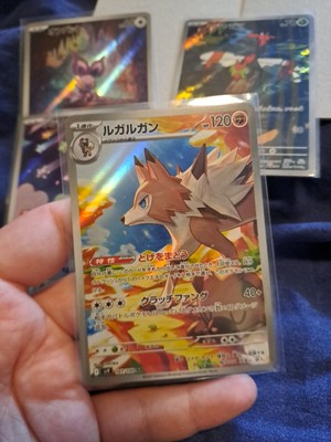 Light Arcanine Japanese Lycanroc AR 107/100 SV9 Battle Partners Japanese Scarlet Pokemon ...