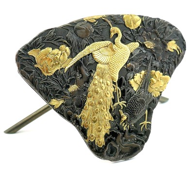 Japan - Japanese Copper