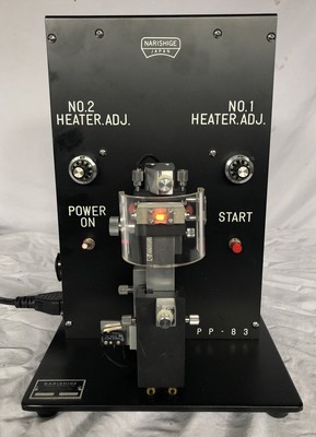 Lab Equipment - Narishige