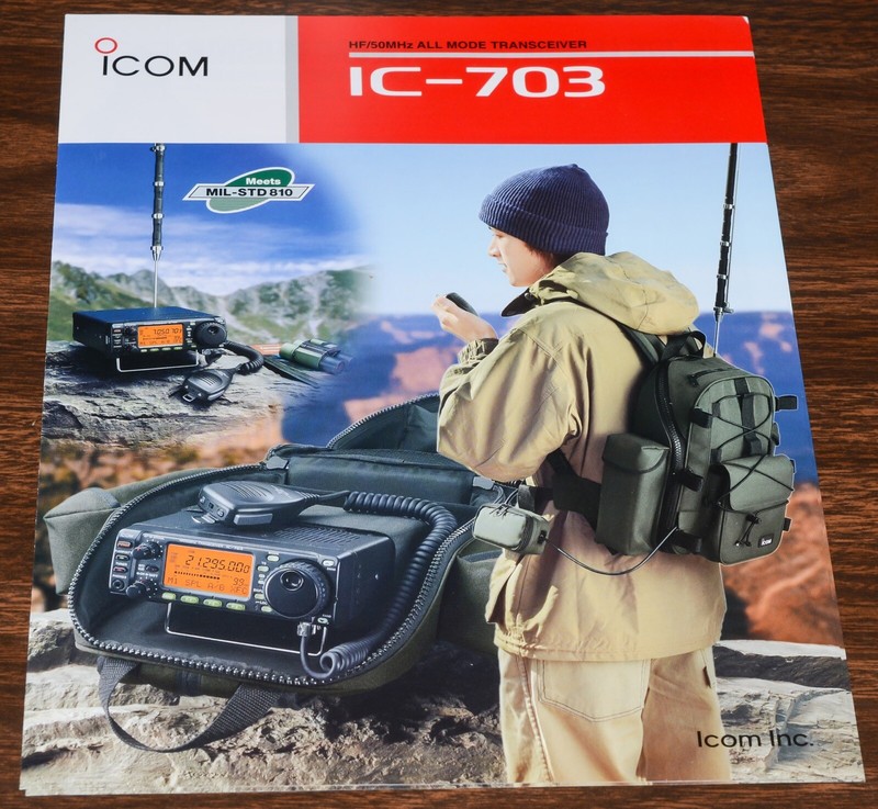 Купить BROCHURE ICOM IC 703 PORTABLE MOBILE TRANSCEIVER ...
