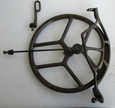 Sewing Machine Parts - Pitman Arm