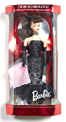 Barbie Basics x CFDA Designers [Full Look] - nitrolicious.com