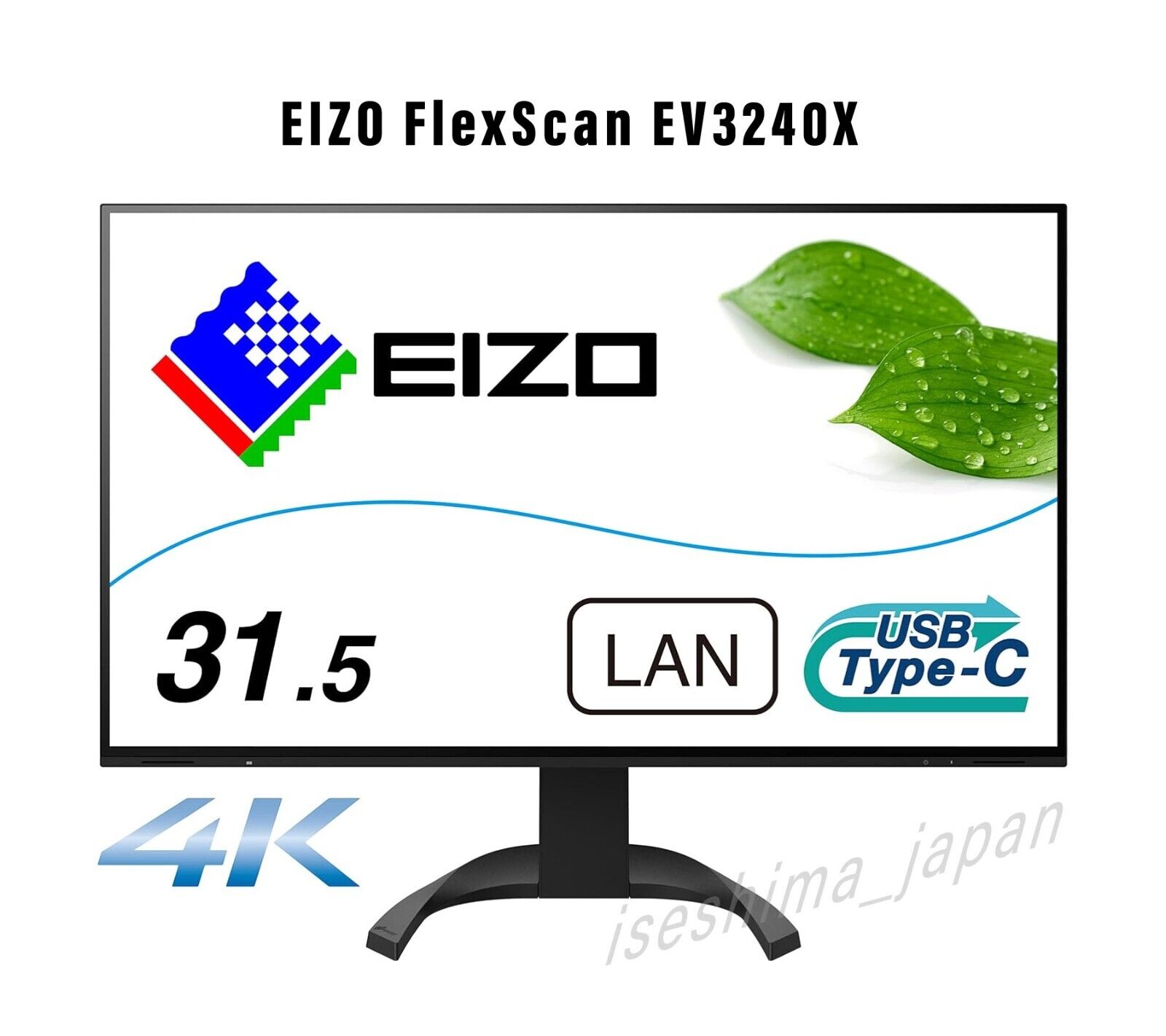 NEW! EIZO FlexScan EV3240X 4K 31.5 NEW! EIZO FlexScan EV3240X 4K 31.5