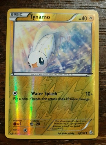Tynamo Pokemon Cards - Find Pokemon Card Pictures With Our Database ...