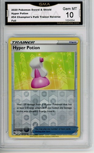 Hyper Potion Pokemon Cards - Find Pokemon Card Pictures With Our ...