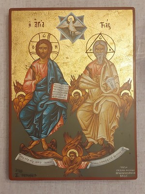 Icons - Holy Trinity - Vatican
