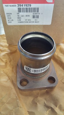 International Flange 77196r1