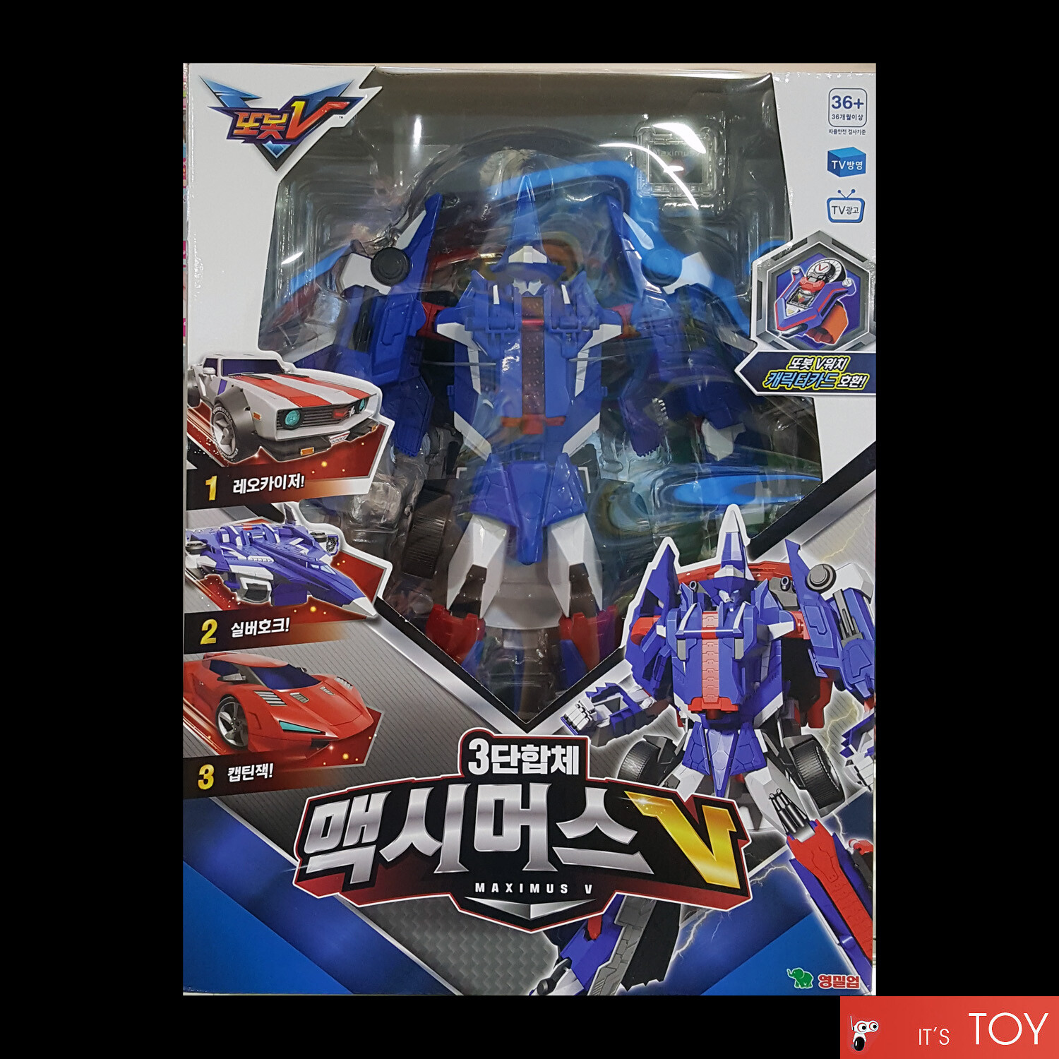 TOBOT V MAXIMUS V Integration Transformer Robot Kaizer Hawk Jack 3 ...