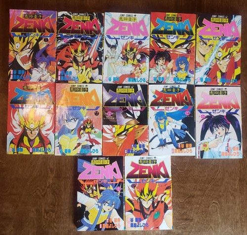 Manga Kishin Doji ZENKI VOL. 1-12 Complete Set Japanese ComicsのeBay公認海外通販｜セカイモン