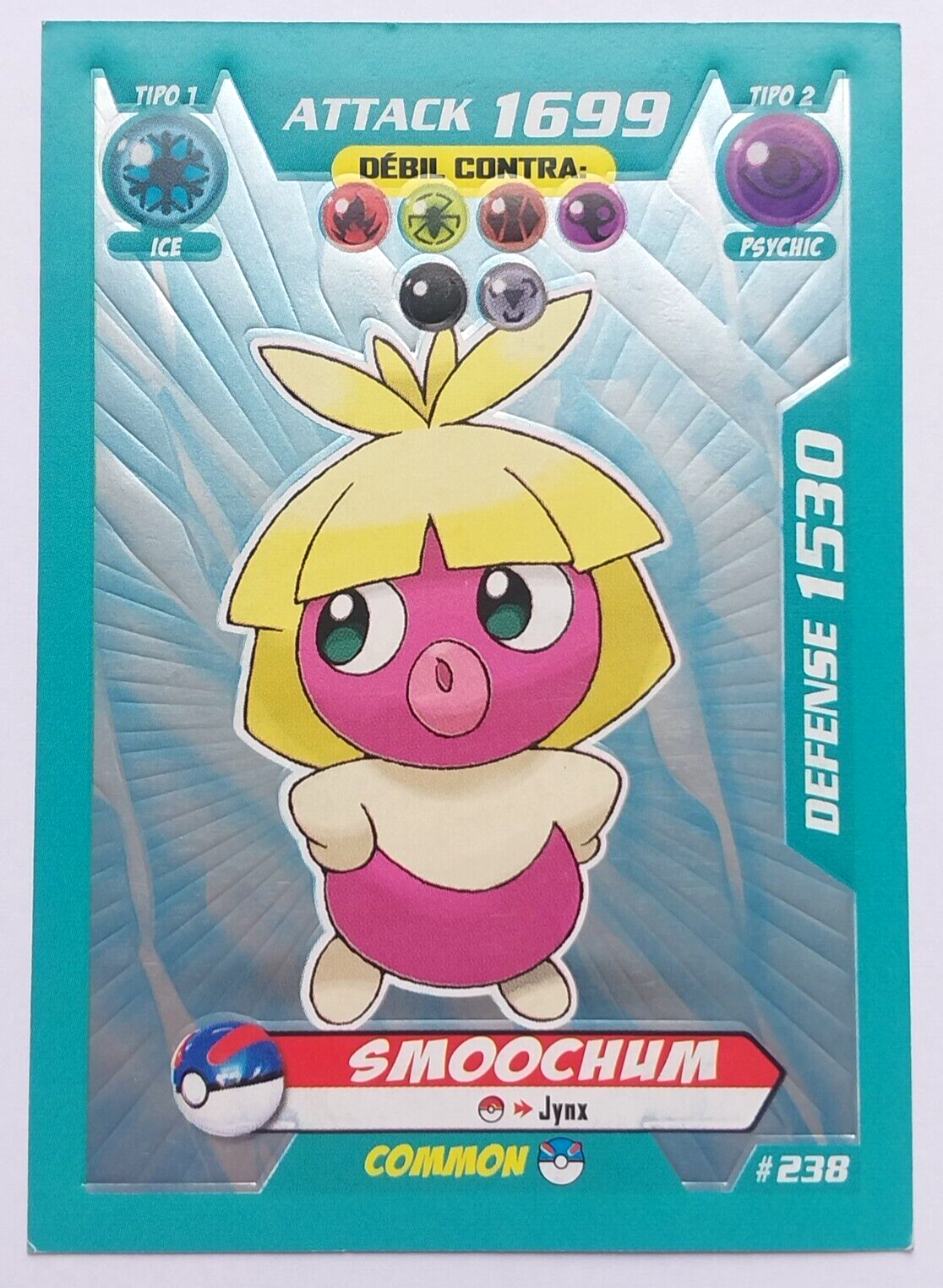 CARD POKEMON 3R VOL. III #057 SMOOCHUM 2018 Johto PERU South CARD POKEMON 3R VOL. III #057 SMOOCHUM 2018 Johto PERU South