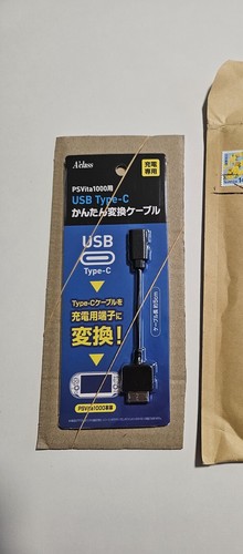 Japan Select Takumi | eBay Stores