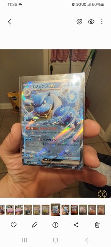 bangerz_tcg | eBay Stores