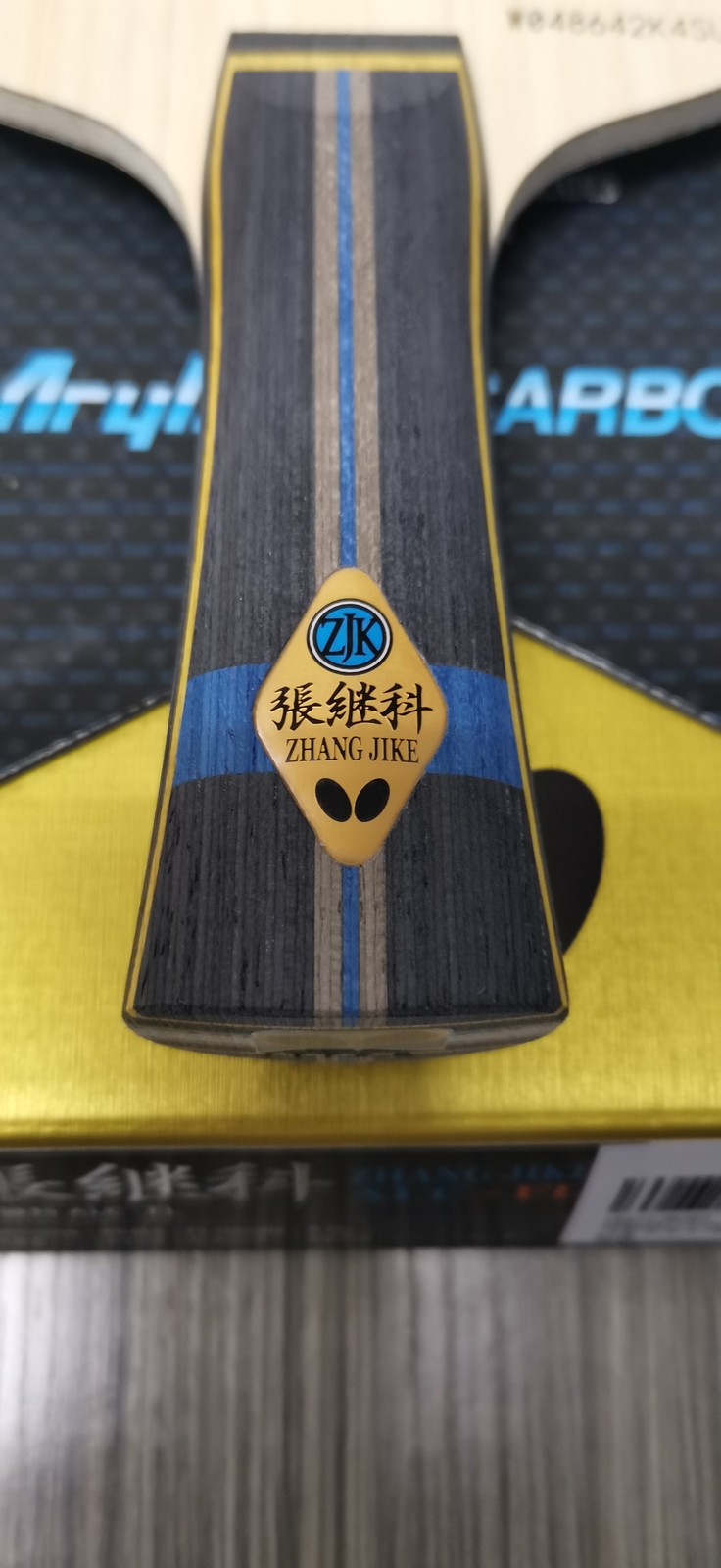 Butterfly Zhang Jike ALC FL/Flare 36561 86.74 g Table Tennis Butterfly Zhang Jike ALC FL/Flare 36561 86.74 g Table Tennis