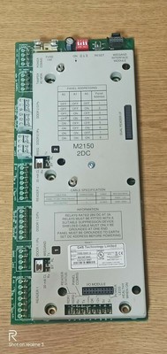 Control Panels & Keypads - Amag Technology