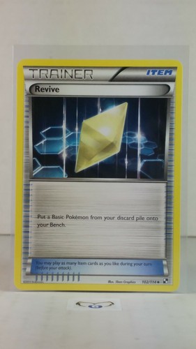 Revive Pokemon Cards - Find Pokemon Card Pictures With Our Database ...
