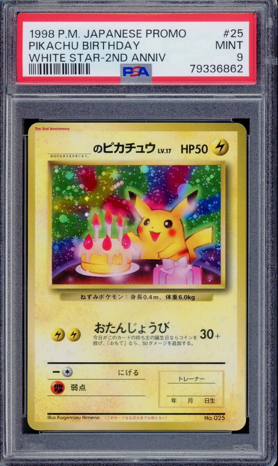 $_57.PNG?set_id=880000500F $_57.PNG?set_id=880000500F