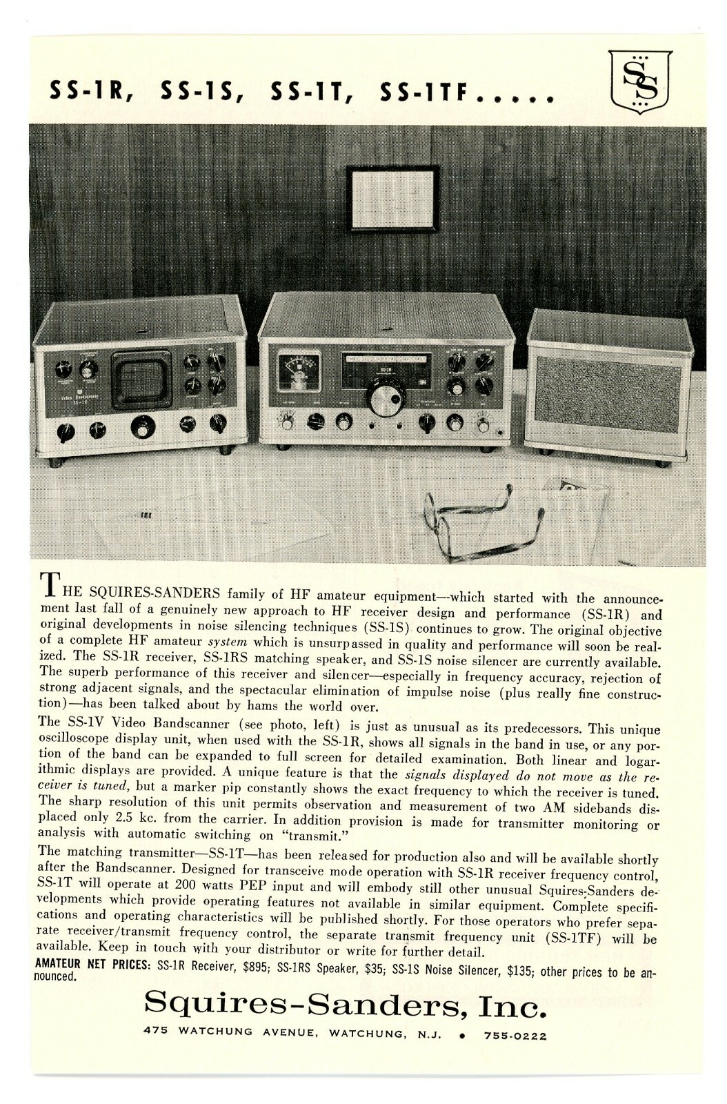 QST Ham Radio Magazine Ad SQUIRES-SANDERS SS-1R, SS-1S, SS-1T, SS-1TF... (9/64)のeBay公認海外通販｜セカイモン