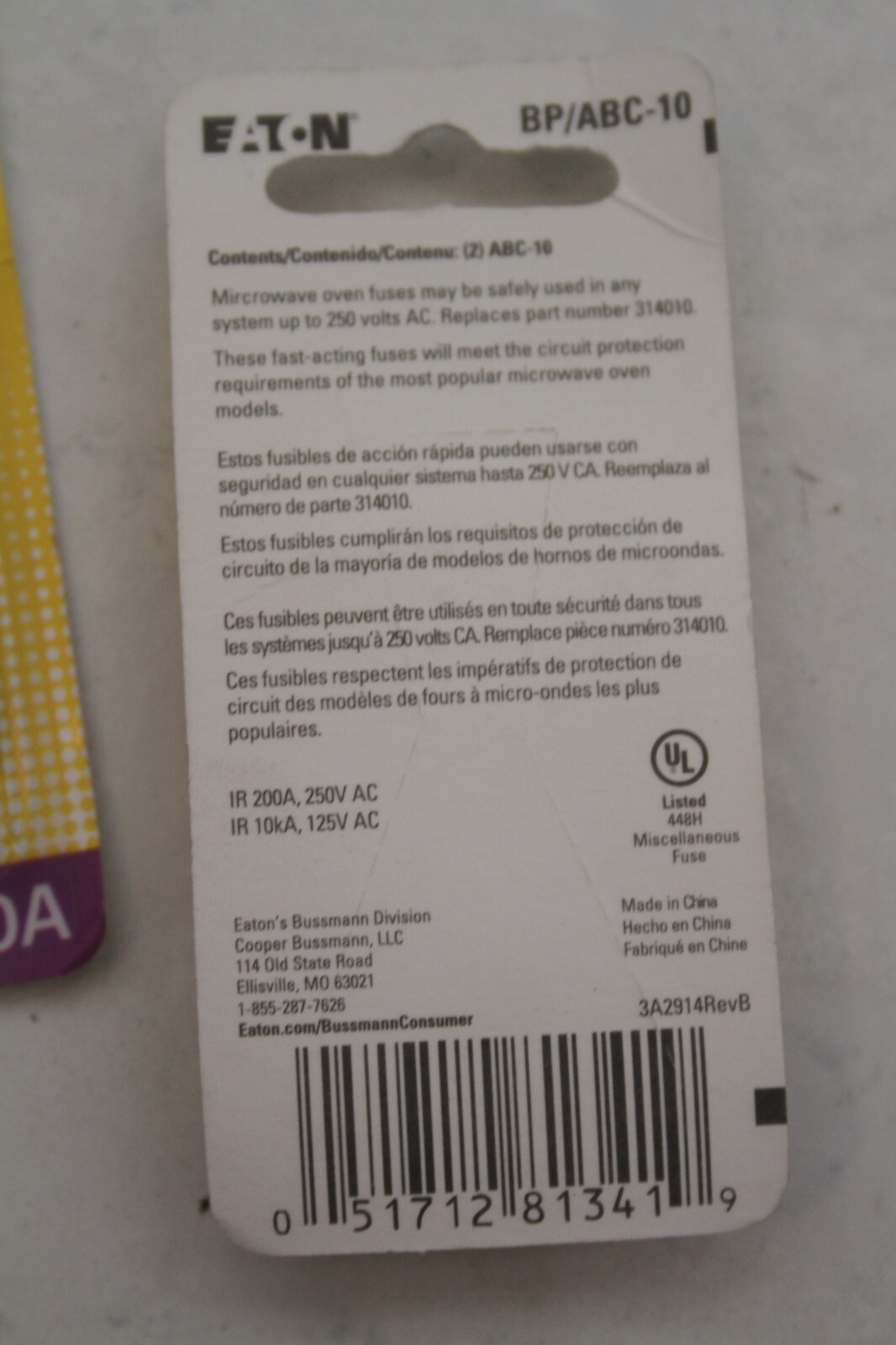 BUSSMAN MICROWAVE FUSE ABC-10A (2 PACK X 3