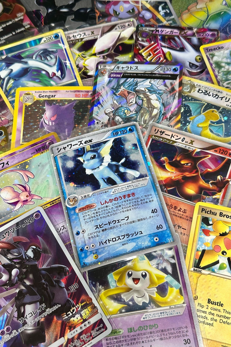 🤯$1 BANGERS!🤯SLABS, SINGLES & MORE!🚨COLLECT-A-CON RESTOCK!🚨w/D1MS🐼 ...