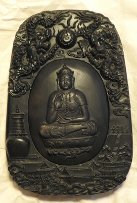 Ink Stones - Carved Dragon Ink