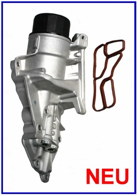 Ölkühler für Mercedes W204 C-Klasse Kombi günstig kaufen