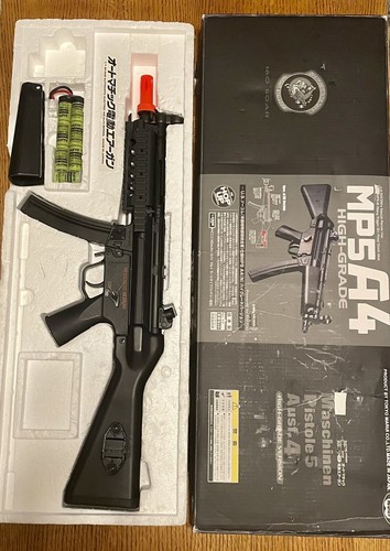 Airsoft Tokyo Marui MP5A4 AEG SMG Rifle Bonus
